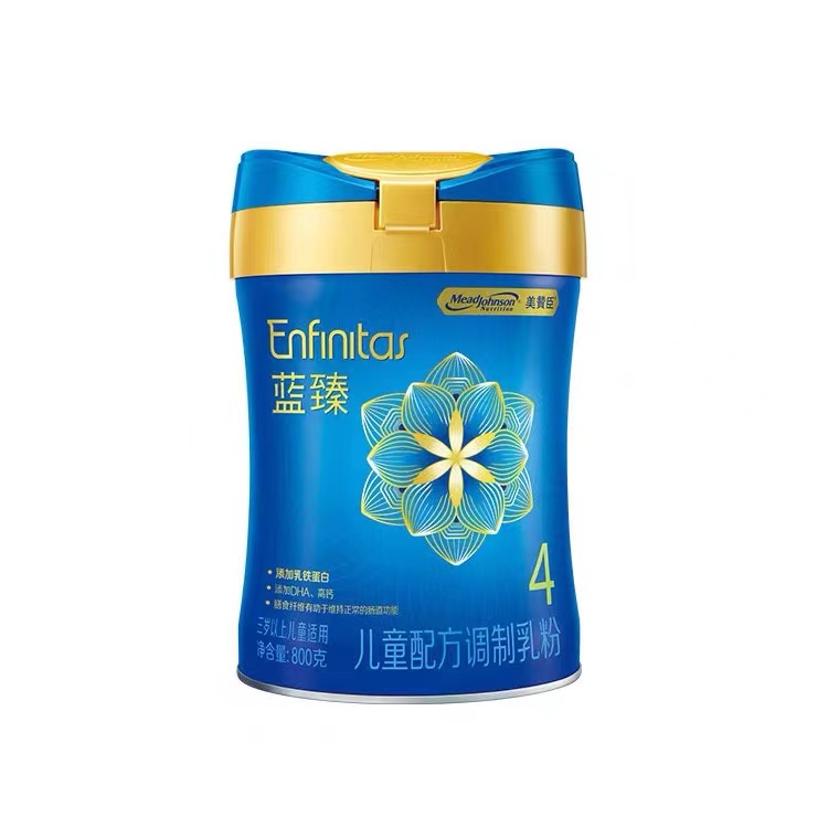 WorldStar Winner: Mead Johnson Enfinitas Infant Formula Milk Powder