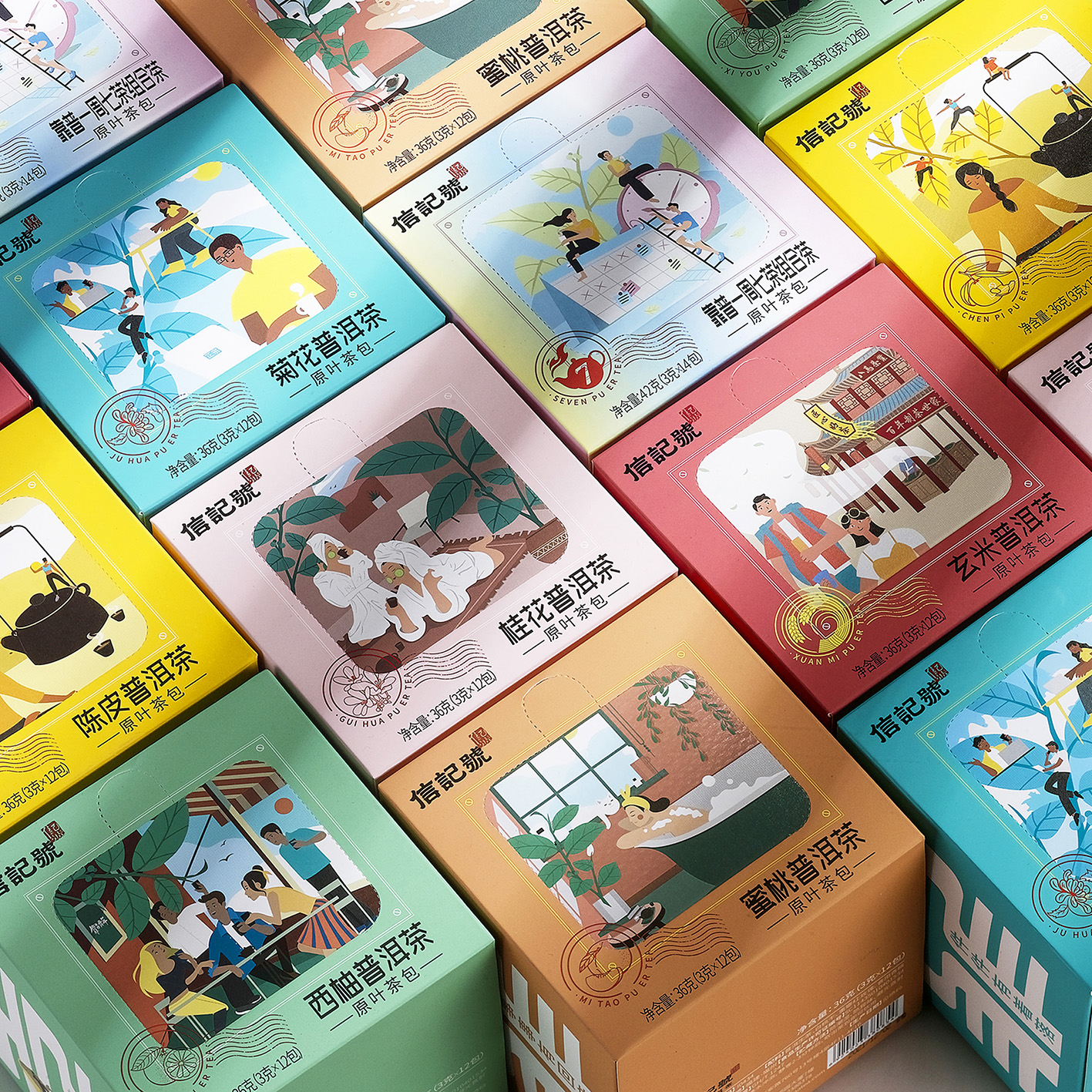 WorldStar Winner: KaoPu Tea